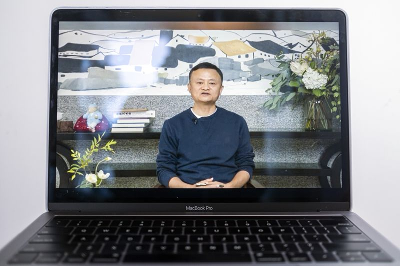 Jack Ma makes first public appearance in months » Vietnam News - Latest ...