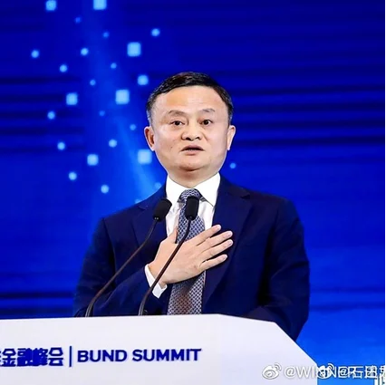 Jack Ma makes first public appearance in months » Vietnam News - Latest ...