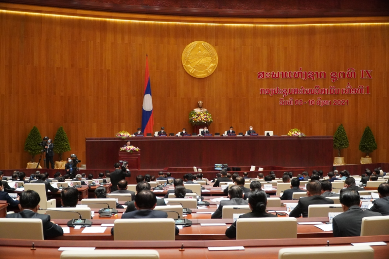 Lao National Assembly Building New Symbol of Vietnam Laos Relations ...